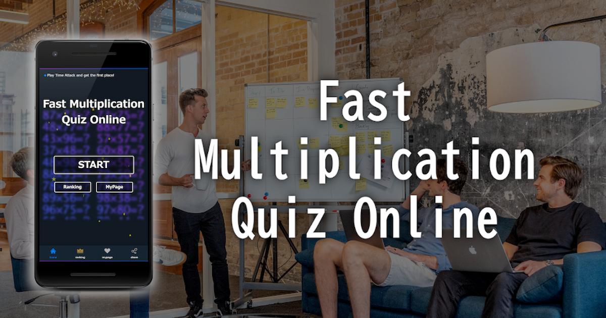 Fast Multiplication Quiz Online | Become a multiplication master with ...